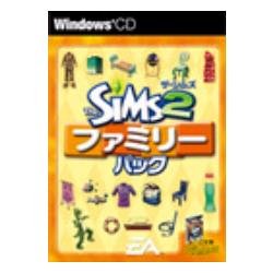 【状態　非常に良い】(中古品)エレクトロニック・アーツ ザ・シムズ2 ファミリーパック【メーカー名】エレクトロニック・アーツ【メーカー型番】【ブランド名】エレクトロニック・アーツ【商品説明】エレクトロニック・アーツ ザ・シムズ2 ファミリー...