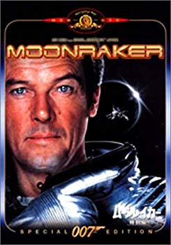 007 ムーンレイカー 特別編 [DVD]【メーカー名】20世紀フォックス・ホーム・エンターテイメント・ジャパン【メーカー型番】【ブランド名】【商品説明】007 ムーンレイカー 特別編 [DVD]当店では初期不良に限り、商品到着から7日間は...