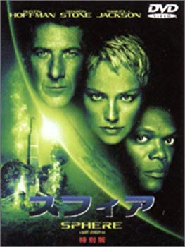 スフィア 特別版 [DVD]【メーカー名】ワーナー・ホーム・ビデオ【メーカー型番】【ブランド名】【商品説明】スフィア 特別版 [DVD]当店では初期不良に限り、商品到着から7日間は返品を 受付けております。品切れの場合は2週間程度でお届け致...