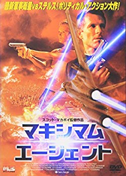 【状態　非常に良い】マキシマム・エージェント [DVD]【メーカー名】エムスリイエンタテインメント【メーカー型番】【ブランド名】【商品説明】マキシマム・エージェント [DVD]当店では初期不良に限り、商品到着から7日間は返品を 受付けており...