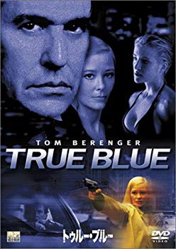 トゥルー・ブルー [DVD]【メーカー名】ソニー・ピクチャーズ エンタテインメント【メーカー型番】【ブランド名】ソニーピクチャーズエンタテインメント【商品説明】トゥルー・ブルー [DVD]当店では初期不良に限り、商品到着から7日間は返品を ...