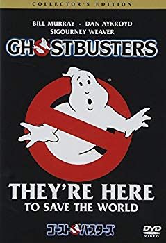 ゴーストバスターズ コレクターズ・エディション [DVD]【メーカー名】ソニー・ピクチャーズ エンタテインメント【メーカー型番】【ブランド名】【商品説明】ゴーストバスターズ コレクターズ・エディション [DVD]当店では初期不良に限り、商品...