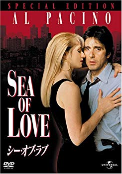 シー・オブ・ラブ スペシャル・エディション [DVD]【メーカー名】ユニバーサル・ピクチャーズ・ジャパン【メーカー型番】【ブランド名】【商品説明】シー・オブ・ラブ スペシャル・エディション [DVD]当店では初期不良に限り、商品到着から7日...