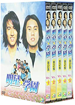 明星★学園 BOX II [DVD]【メーカー名】パンド【メーカー型番】【ブランド名】プライムウェーブ【商品説明】明星★学園 BOX II [DVD]当店では初期不良に限り、商品到着から7日間は返品を 受付けております。品切れの場合は2週間...