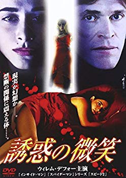 誘惑の微笑 [DVD]【メーカー名】タキコーポレーション【メーカー型番】【ブランド名】オデッサ エンタテインメント【商品説明】誘惑の微笑 [DVD]当店では初期不良に限り、商品到着から7日間は返品を 受付けております。品切れの場合は2週間程...