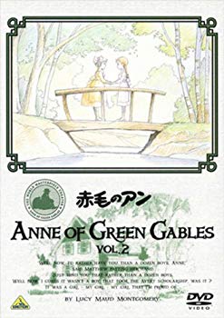 未使用、未開封品ですが弊社で一般の方から買取しました中古品です。一点物で売り切れ終了です。赤毛のアン VOL.2 [DVD]【メーカー名】バンダイビジュアル【メーカー型番】【ブランド名】バンダイビジュアル【商品説明】赤毛のアン VOL.2 ...