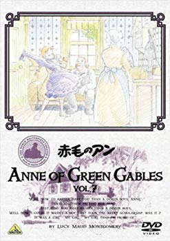 未使用、未開封品ですが弊社で一般の方から買取しました中古品です。一点物で売り切れ終了です。赤毛のアン VOL.7 [DVD]【メーカー名】バンダイビジュアル【メーカー型番】【ブランド名】バンダイビジュアル【商品説明】赤毛のアン VOL.7 ...