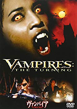 ヴァンパイヤ 呪力転生 [DVD]【メーカー名】ソニー・ピクチャーズエンタテインメント【メーカー型番】【ブランド名】ソニーピクチャーズエンタテインメント【商品説明】ヴァンパイヤ 呪力転生 [DVD]当店では初期不良に限り、商品到着から7日間...