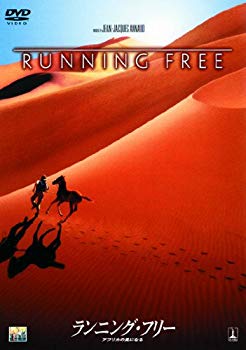ランニング・フリー　アフリカの風になる [DVD]【メーカー名】ソニー・ピクチャーズエンタテインメント【メーカー型番】【ブランド名】ソニーピクチャーズエンタテインメント【商品説明】ランニング・フリー　アフリカの風になる [DVD]当店では初...