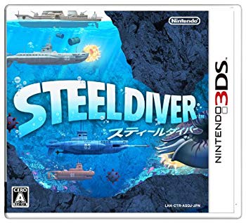 STEEL DIVER - 3DS【メーカー名】任天堂【メーカー型番】CTR-P-ASDJ(JPN)【ブランド名】任天堂【商品説明】STEEL DIVER - 3DS当店では初期不良に限り、商品到着から7日間は返品を 受付けております。品切...