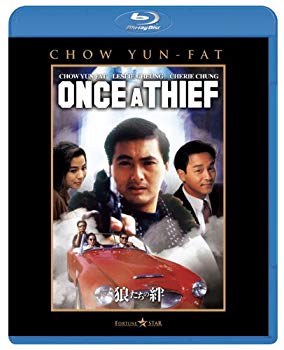 未使用、未開封品ですが弊社で一般の方から買取しました中古品です。一点物で売り切れ終了です。狼たちの絆 [Blu-ray]【メーカー名】パラマウント ホーム エンタテインメント ジャパン【メーカー型番】【ブランド名】【商品説明】狼たちの絆 [...