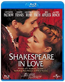 恋におちたシェイクスピア 【Blu-ray　ベスト・ライブラリー100】【メーカー名】ジェネオン・ユニバーサル【メーカー型番】【ブランド名】【商品説明】恋におちたシェイクスピア 【Blu-ray　ベスト・ライブラリー100】当店では初期不良...