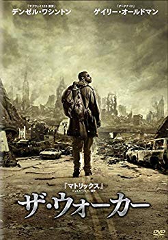 未使用、未開封品ですが弊社で一般の方から買取しました中古品です。一点物で売り切れ終了です。ザ・ウォーカー [DVD]【メーカー名】角川書店【メーカー型番】【ブランド名】角川書店 (映像)【商品説明】ザ・ウォーカー [DVD]当店では初期不良...
