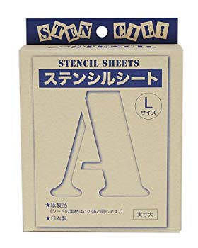 ステンシルシート 4293600003 L当店では初期不良に限り、商品到着から7日間は返品を 受付けております。品切れの場合は2週間程度でお届け致します。ご注文からお届けまで1、ご注文⇒24時間受け付けております。2、注文確認⇒当店から注文...