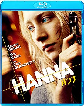 ハンナ [Blu-ray]【メーカー名】ソニー・ピクチャーズエンタテインメント【メーカー型番】【ブランド名】【商品説明】ハンナ [Blu-ray]当店では初期不良に限り、商品到着から7日間は返品を 受付けております。品切れの場合は2週間程度...