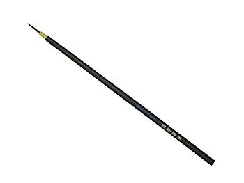 未使用、未開封品ですが弊社で一般の方から買取しました中古品です。一点物で売り切れ終了です。ナムラ 日本画筆 狼狸面相 小当店では初期不良に限り、商品到着から7日間は返品を 受付けております。品切れの場合は2週間程度でお届け致します。ご注文か...