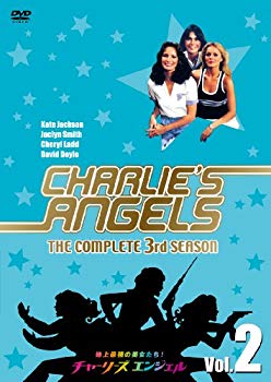 チャーリーズ・エンジェル コンプリート シーズン3 Vol.2 [DVD]【メーカー名】ソニー・ピクチャーズエンタテインメント【メーカー型番】【ブランド名】ソニーピクチャーズエンタテインメント【商品説明】チャーリーズ・エンジェル コンプリー...