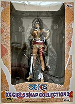 ワンピース DX GIRLS SNAP COLLECTION 3 ニコ・ロビン単品【メーカー名】バンプレスト【メーカー型番】1497【ブランド名】バンプレスト【商品説明】ワンピース DX GIRLS SNAP COLLECTION 3 ニコ...