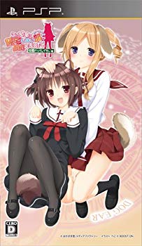 この部室は帰宅しない部が占拠しました。 ぽーたぶる 学園ドッグ・イヤー編 (通常版) - PSP【メーカー名】BOOST ON【メーカー型番】【ブランド名】BOOST ON【商品説明】この部室は帰宅しない部が占拠しました。 ぽーたぶる 学園...