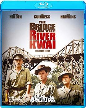 戦場にかける橋 HDデジタルリマスター版 [Blu-ray]【メーカー名】ソニー・ピクチャーズエンタテインメント【メーカー型番】【ブランド名】ソニーピクチャーズエンタテインメント【商品説明】戦場にかける橋 HDデジタルリマスター版 [Blu...