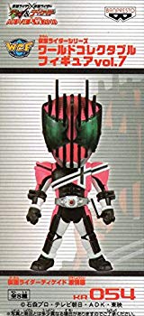 【状態　非常に良い】仮面ライダーシリーズ ワールドコレクタブルフィギュアvol.7 KR054　仮面ライダーディケイド（激情態）単品【メーカー名】バンプレスト【メーカー型番】【ブランド名】バンプレスト【商品説明】仮面ライダーシリーズ ワール...