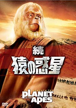 続・猿の惑星 [DVD]【メーカー名】20世紀フォックス・ホーム・エンターテイメント・ジャパン (FOXDP)【メーカー型番】【ブランド名】20th Century Fox Jp【商品説明】続・猿の惑星 [DVD]当店では初期不良に限り、商...