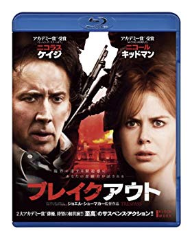 ブレイクアウト [Blu-ray]【メーカー名】ソニー・ピクチャーズエンタテインメント【メーカー型番】【ブランド名】【商品説明】ブレイクアウト [Blu-ray]当店では初期不良に限り、商品到着から7日間は返品を 受付けております。品切れの...