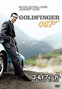 ゴールドフィンガー(デジタルリマスター・バージョン) [DVD]【メーカー名】20世紀フォックス・ホーム・エンターテイメント・ジャパン【メーカー型番】【ブランド名】20th Century Fox Jp【商品説明】ゴールドフィンガー(デジタ...