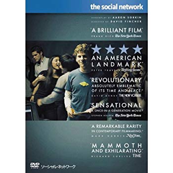 ソーシャル・ネットワーク ( 1枚組 ) PPL-80138 [DVD]【メーカー名】株式会社 ソニー・ピクチャーズ エンタテイメント【メーカー型番】【ブランド名】【商品説明】ソーシャル・ネットワーク ( 1枚組 ) PPL-80138 [...