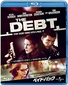 ペイド・バック [Blu-ray]【メーカー名】ジェネオン・ユニバーサル【メーカー型番】【ブランド名】【商品説明】ペイド・バック [Blu-ray]当店では初期不良に限り、商品到着から7日間は返品を 受付けております。品切れの場合は2週間程...