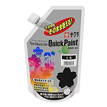 サクラクレパス 絵の具 アクリルポスターカラー クイックペイント 黒 ETQW5当店では初期不良に限り、商品到着から7日間は返品を 受付けております。品切れの場合は2週間程度でお届け致します。ご注文からお届けまで1、ご注文⇒24時間受け付け...