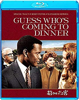 招かれざる客 [Blu-ray]【メーカー名】ソニー・ピクチャーズエンタテインメント【メーカー型番】【ブランド名】ソニーピクチャーズエンタテインメント【商品説明】招かれざる客 [Blu-ray]当店では初期不良に限り、商品到着から7日間は返...