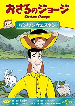 おさるのジョージ ワンワンウェスタン [DVD]【メーカー名】ジェネオン・ユニバーサル【メーカー型番】【ブランド名】Nbcユニバーサル エンターテイメント【商品説明】おさるのジョージ ワンワンウェスタン [DVD]当店では初期不良に限り、商...