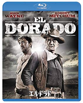 エル・ドラド [Blu-ray]【メーカー名】パラマウント ホーム エンタテインメント ジャパン【メーカー型番】【ブランド名】【商品説明】エル・ドラド [Blu-ray]当店では初期不良に限り、商品到着から7日間は返品を 受付けております。...