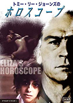 トミー・リー・ジョーンズのホロスコープ [DVD]【メーカー名】有限会社フォワード【メーカー型番】【ブランド名】【商品説明】トミー・リー・ジョーンズのホロスコープ [DVD]当店では初期不良に限り、商品到着から7日間は返品を 受付けておりま...