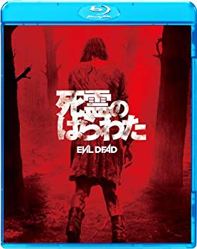 死霊のはらわた [Blu-ray]【メーカー名】ソニー・ピクチャーズエンタテインメント【メーカー型番】【ブランド名】ソニーピクチャーズエンタテインメント【商品説明】死霊のはらわた [Blu-ray]当店では初期不良に限り、商品到着から7日間...