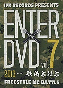 ENTER DVD VOL.7【メーカー名】IFK RECORDS【メーカー型番】【ブランド名】Ifk Records【商品説明】ENTER DVD VOL.7当店では初期不良に限り、商品到着から7日間は返品を 受付けております。品切れの場...