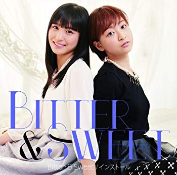 Bitter & Sweet/インストール [DVD]【メーカー名】アップフロント インディーズ【メーカー型番】【ブランド名】アップ フロント ワークス【商品説明】Bitter & Sweet/インストール [DVD]当店では初期不良に限り...