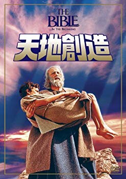 天地創造 [DVD]【メーカー名】20世紀フォックス・ホーム・エンターテイメント・ジャパン【メーカー型番】【ブランド名】20th Century Fox Jp【商品説明】天地創造 [DVD]当店では初期不良に限り、商品到着から7日間は返品を...
