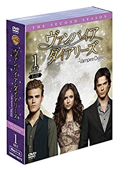 ヴァンパイア・ダイアリーズ 2ndシーズン 前半セット (1~12話・6枚組) [DVD]【メーカー名】ワーナー・ブラザース・ホームエンターテイメント【メーカー型番】【ブランド名】ワーナーホームビデオ【商品説明】ヴァンパイア・ダイアリーズ ...