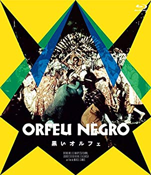 黒いオルフェBlu-ray【メーカー名】IVC,Ltd.(VC)(D)【メーカー型番】【ブランド名】【商品説明】黒いオルフェBlu-ray当店では初期不良に限り、商品到着から7日間は返品を 受付けております。品切れの場合は2週間程度でお届け...