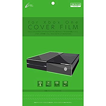 楽天市場】xbox one 本体 中古の通販 楽天市場】xbox one 本体 中古の通販