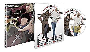 血界戦線　第4巻 (初回生産限定版) [DVD]【メーカー名】東宝【メーカー型番】【ブランド名】東宝【商品説明】血界戦線　第4巻 (初回生産限定版) [DVD]当店では初期不良に限り、商品到着から7日間は返品を 受付けております。品切れの場...