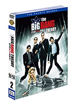 ビッグバン★セオリー 4thシーズン 後半セット (13?24話・3枚組) [DVD]【メーカー名】ワーナー・ブラザース・ホームエンターテイメント【メーカー型番】【ブランド名】ワーナーホームビデオ【商品説明】ビッグバン★セオリー 4thシー...