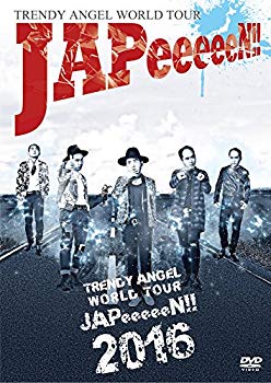 TRENDY ANGEL WORLD TOUR JAPeeeeeN!!(仮) [DVD]【メーカー名】よしもとミュージックエンタテインメント【メーカー型番】【ブランド名】【商品説明】TRENDY ANGEL WORLD TOUR JAPee...