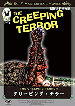 クリーピング・テラー [DVD]【メーカー名】ランコーポレーション【メーカー型番】【ブランド名】【商品説明】クリーピング・テラー [DVD]当店では初期不良に限り、商品到着から7日間は返品を 受付けております。品切れの場合は2週間程度でお届...