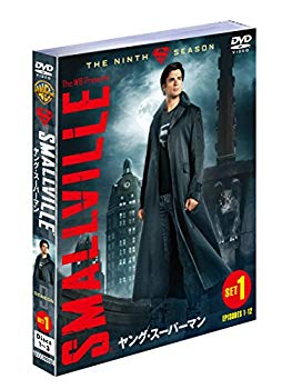 未使用、未開封品ですが弊社で一般の方から買取しました中古品です。一点物で売り切れ終了です。SMALLVILLE/ヤング・スーパーマン 9thシーズン 前半セット (1~12話・3枚組) [DVD]【メーカー名】ワーナー・ブラザース・ホームエ...