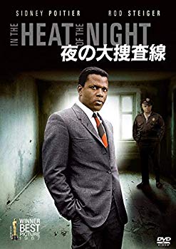夜の大捜査線 [DVD]【メーカー名】20世紀フォックス・ホーム・エンターテイメント・ジャパン【メーカー型番】【ブランド名】【商品説明】夜の大捜査線 [DVD]当店では初期不良に限り、商品到着から7日間は返品を 受付けております。品切れの場...