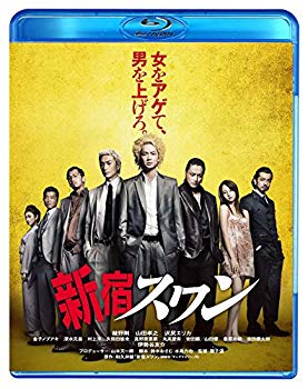 未使用、未開封品ですが弊社で一般の方から買取しました中古品です。一点物で売り切れ終了です。新宿スワン スペシャル・プライス [Blu-ray]【メーカー名】Happinet【メーカー型番】【ブランド名】【商品説明】新宿スワン スペシャル・プ...