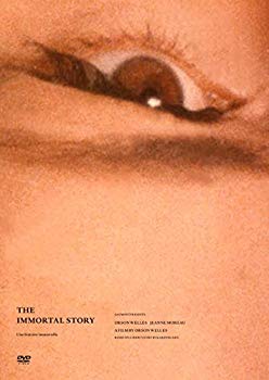 不滅の物語 HDマスター オーソン・ウェルズ [DVD]【メーカー名】IVC,Ltd.(VC)(D)【メーカー型番】【ブランド名】【商品説明】不滅の物語 HDマスター オーソン・ウェルズ [DVD]当店では初期不良に限り、商品到着から7日間...